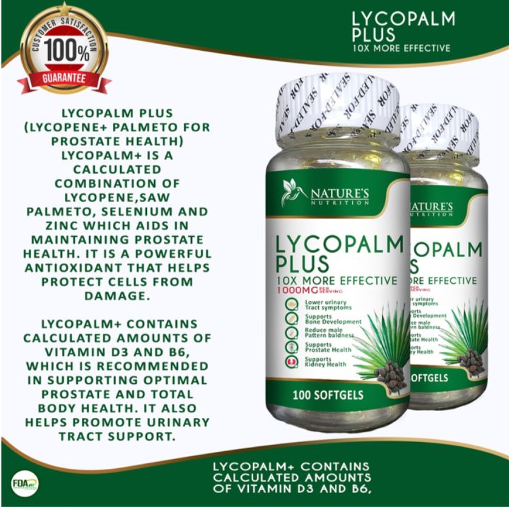 LYCOPALM PLUS FOR PROSTATE SUPPORT | Lazada PH