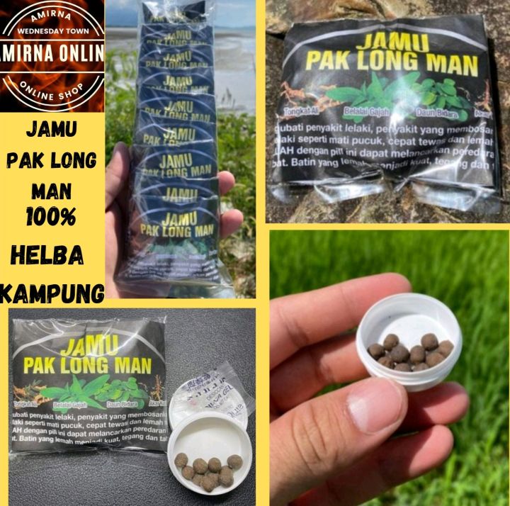 Jamu Pak Long Man Terbukti Berkesan Original Dari Hq 10 Biji Pek Lazada