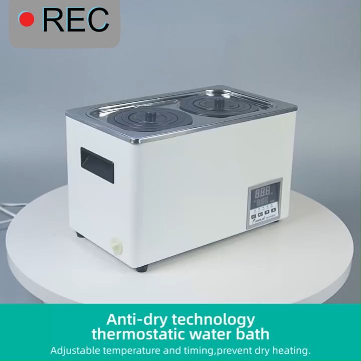 Laboratory Water Bath Constant Temperature Digital Display Heater Lab ...