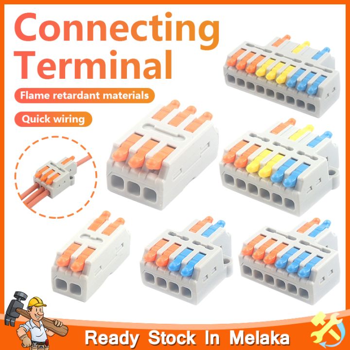 Cable Wire Connector Reusable Terminal Fast Connector Mini Fast Wire ...