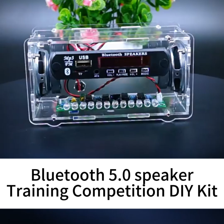 Bluetooth Speaker DIY Soldering Project Production Assembly Electronic ...