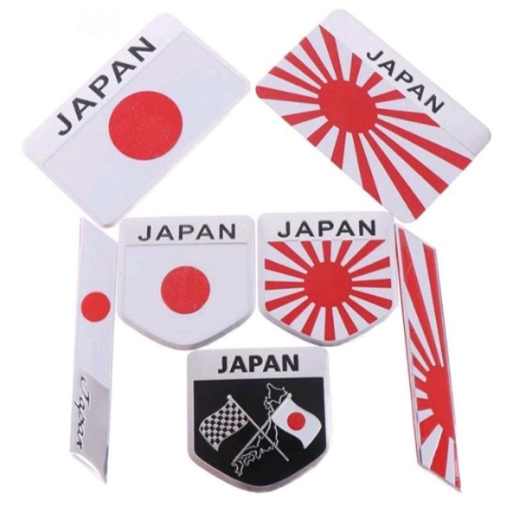 Japan Badge Emblem Adhesive Sticker | J1 JDM | Lazada PH