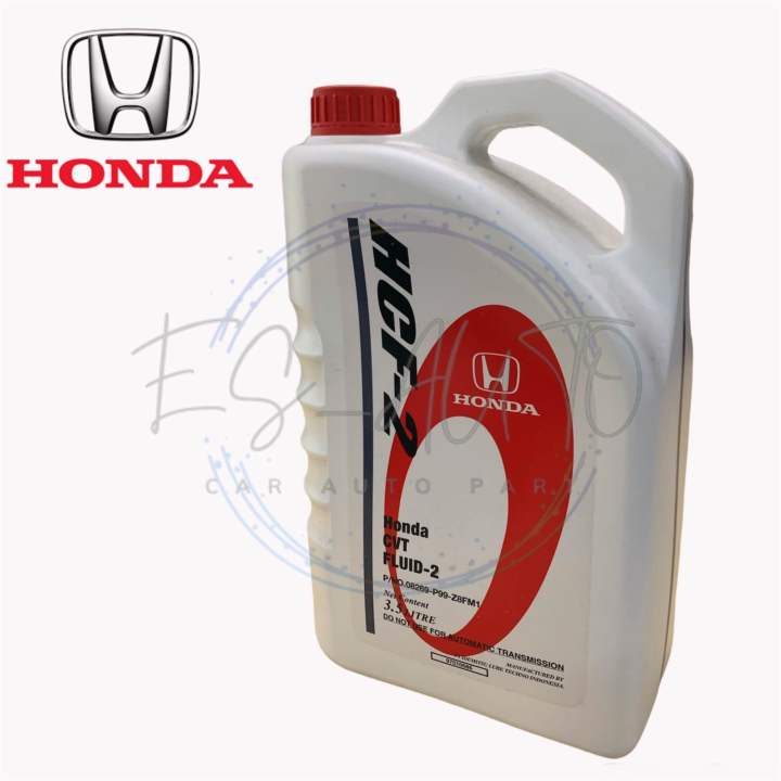 *HONDA ATF HCF-2 3.5 LITER 08269-P99-Z8FM1 AUTO GEAR BOX MINYAK | Lazada