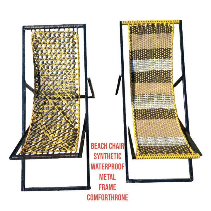 RATTAN BEACH CHAIR/ NYLON AND ABACCA 3WAYS Reclining Chair | Lazada PH