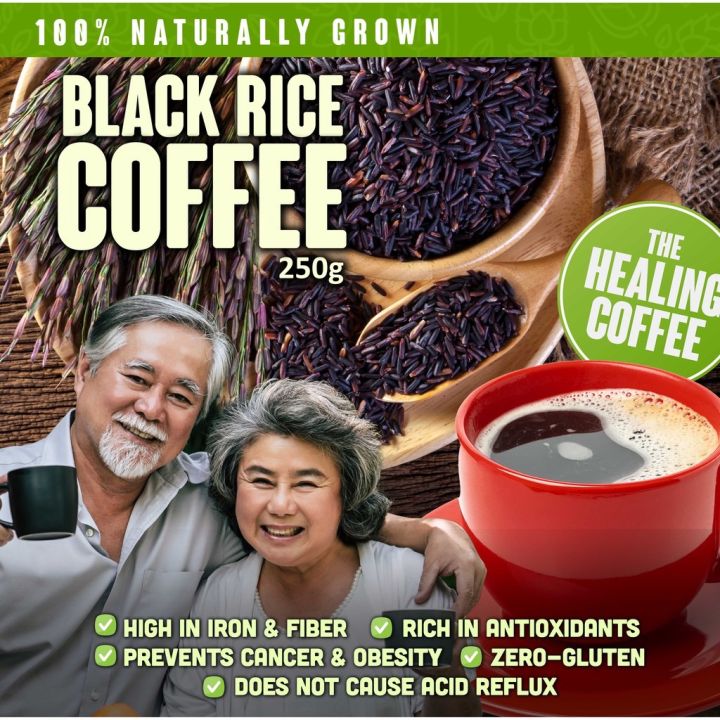 Black Rice Coffee (50g, 130g , 250g) | Lazada PH