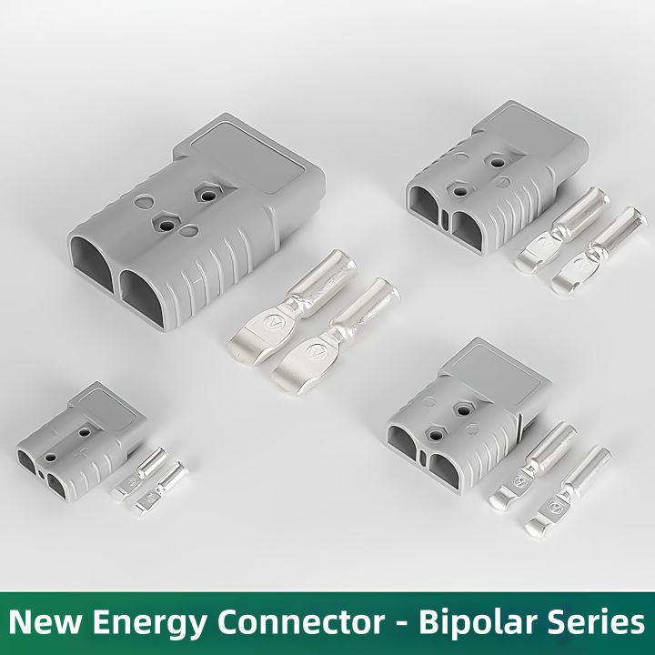 MO DE FA | High-Power Charging Connector for Electric Forklift Battery ...