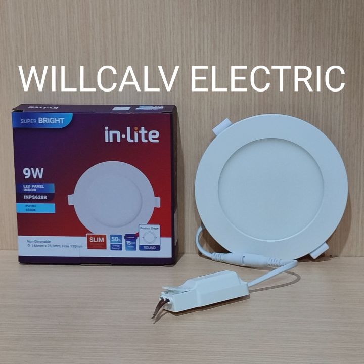 Lampu panel inlite 9W 6500K cahaya putih / Lampu downlight led panel ...