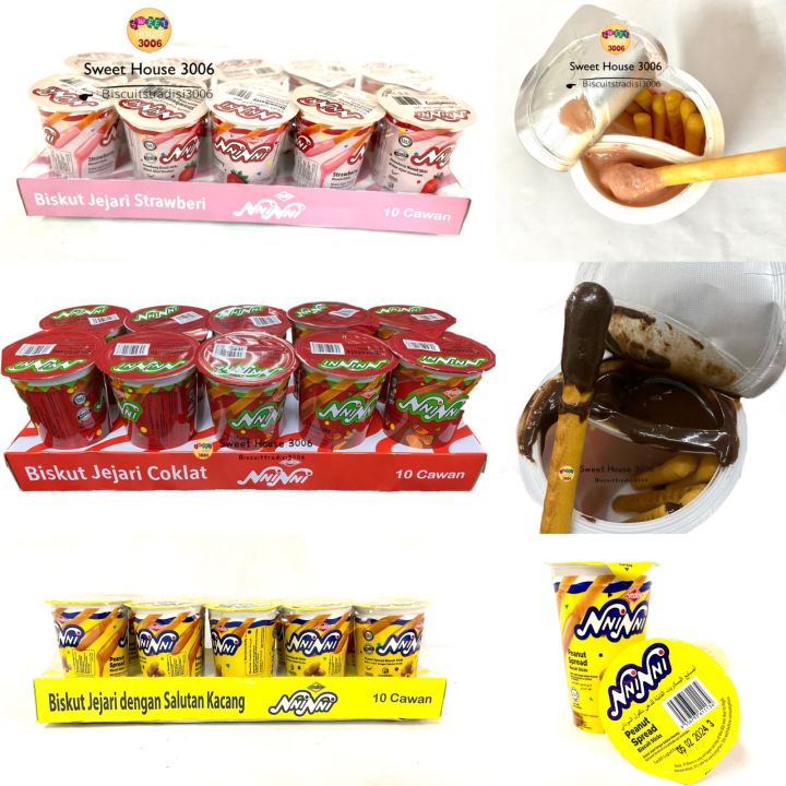 Nini Chocolate Strawberry Stick Childhood Old Time Memories Biskut ...