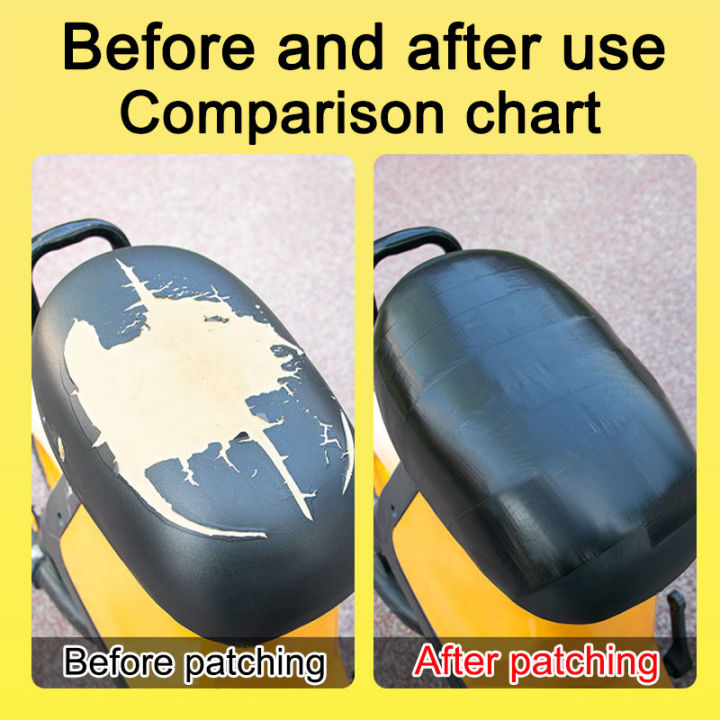Paste directly Leather Sofa Repair Subsidy Motorcycle Car Seat Self ...
