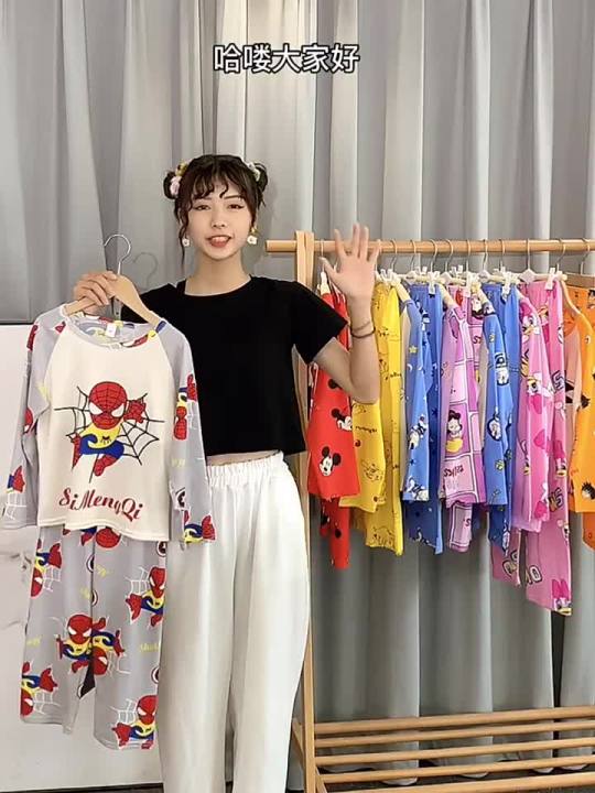 ชุดนอนเด็กลายการ์ตูนแขนยาวแบบน่ารัก100cm-150cm นื้อผ้าลื่นใส่สบาย【Amy Baby】 | Lazada.co.th