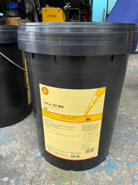 shell tellus s2 mx46 | Lazada.co.th