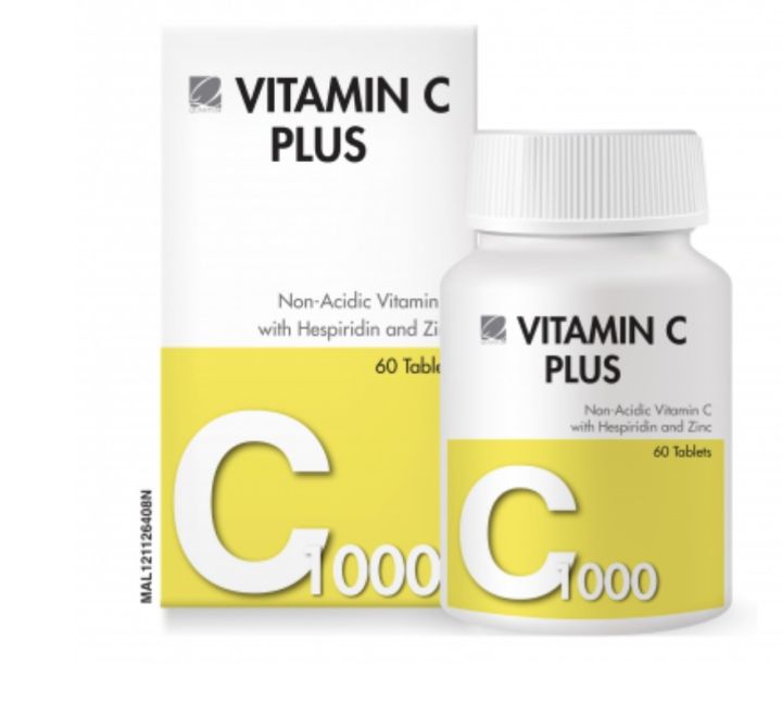 Quantum Vitamin C Plus 1000mg Tablets 60s | Lazada