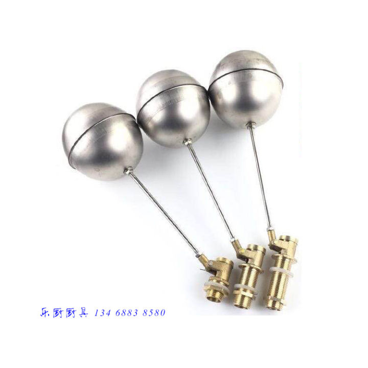 Float Ball Valve Steaming Oven Float Food Steamer Cart Water Floater ...