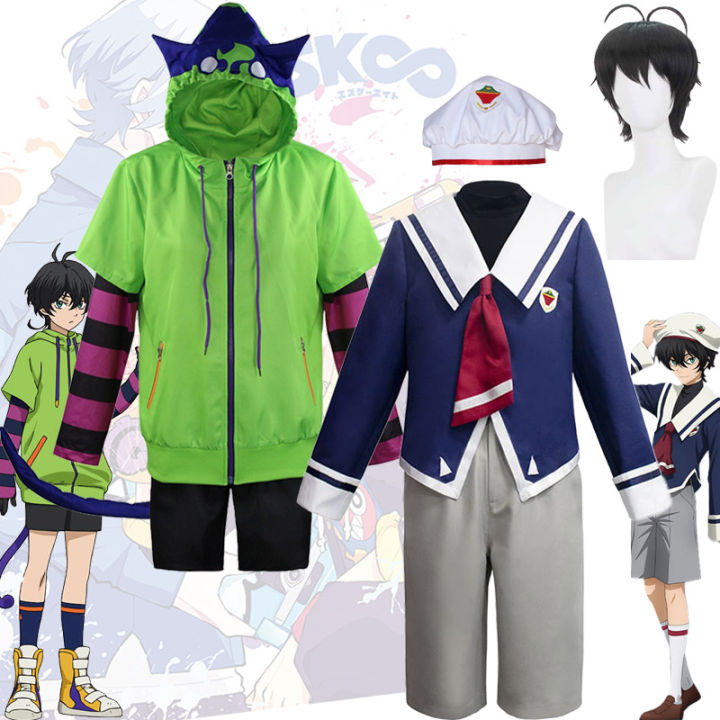 Anime SK8 The Infinity Chinen Miya Cosplay Costume High School Uniform ...