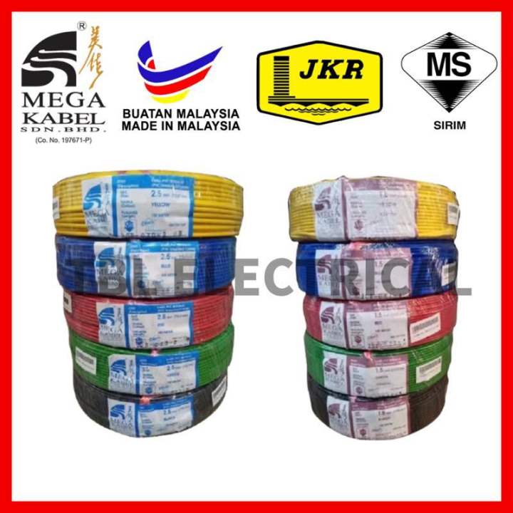 🔥READY STOCK🔥2.5MM ,1.5MM MEGA KABEL Mega Cable PVC Insulated Cable ...
