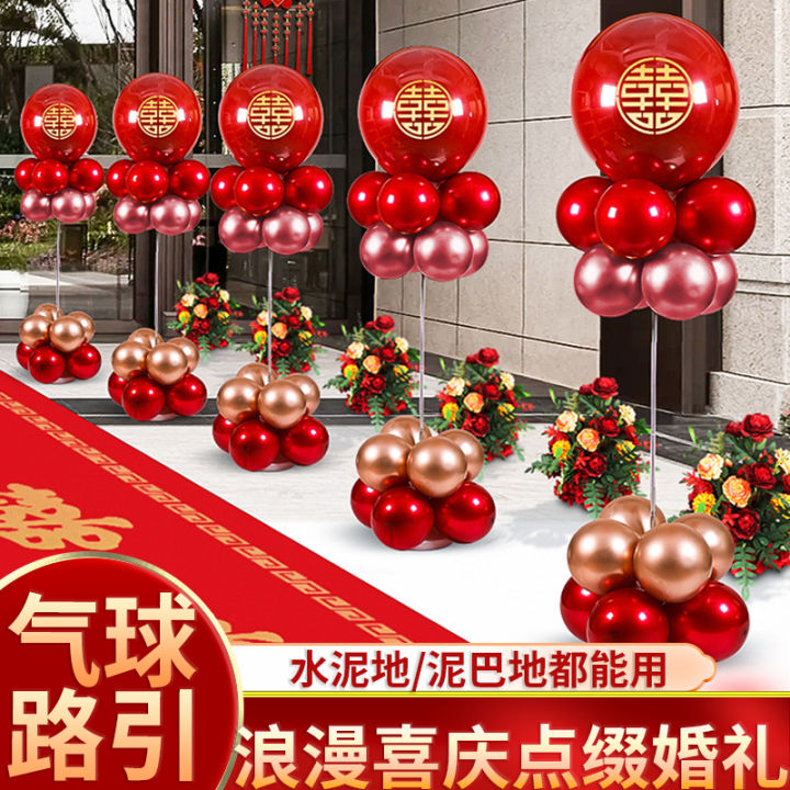 Wedding Column Road Balloon Decoration Road Guide Wedding Room Layout ...