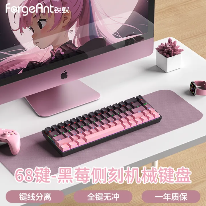 RuiYi F68 Three-mode Mechanical Keyboard 68 Keys Wireless Bluetooth ...
