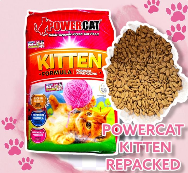 Powercat Adult & Kitten HALAL ORGANIC CAT FOOD 1 kg REPACKED | Lazada PH
