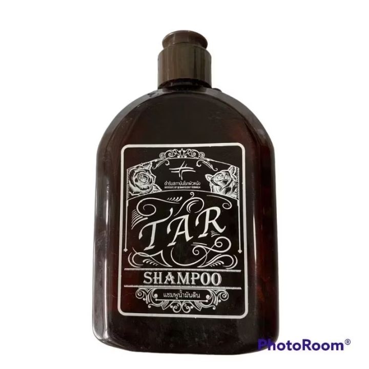 TAR SHAMPOO จากสถาบันโรคผิวหนัง แก้คันหนังศรีษะ ขวดละ 525 บาท | Lazada ...