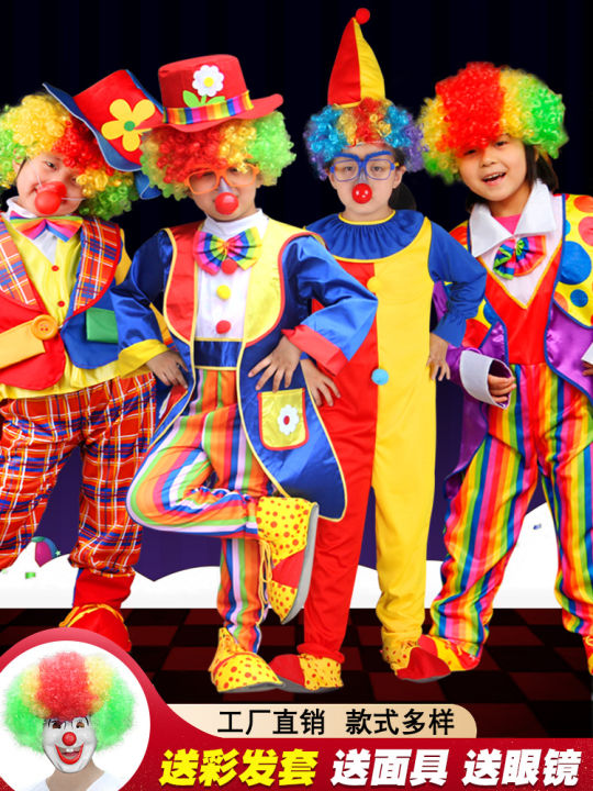 April Fool's Day Kids Clown Costume Cos Costume Kindergarten Dress up ...