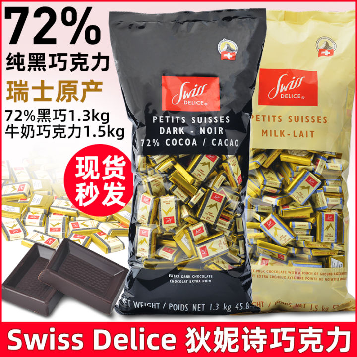 Swiss Delice 72% Pure Dark Chocolate 1.3kg Festive Candy Gift Handmade ...
