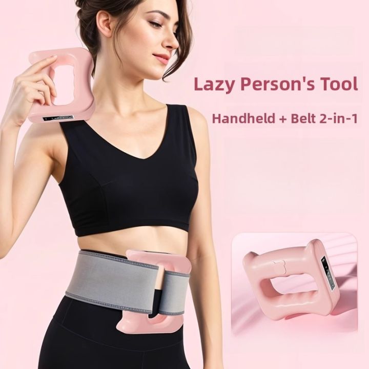 Mini Muscle Fascia Ring Electric Rechargeable Massage Tool for Shoulder ...