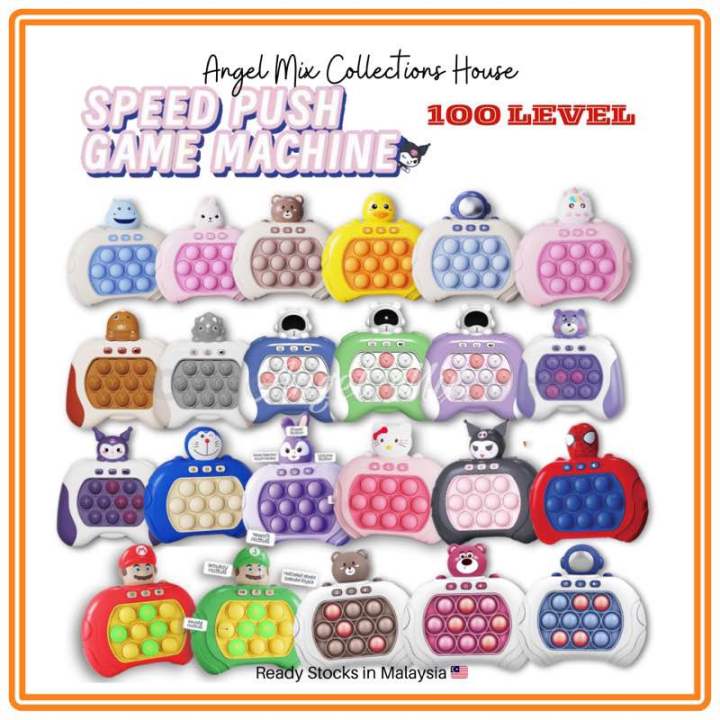Ready Stock !!! 100-120 Level Quick Push Game Pop It Electronic Speed ...