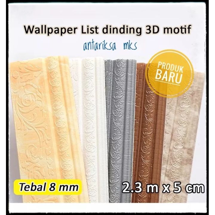 WALD BORDER TEBAL 3d | Lazada Indonesia