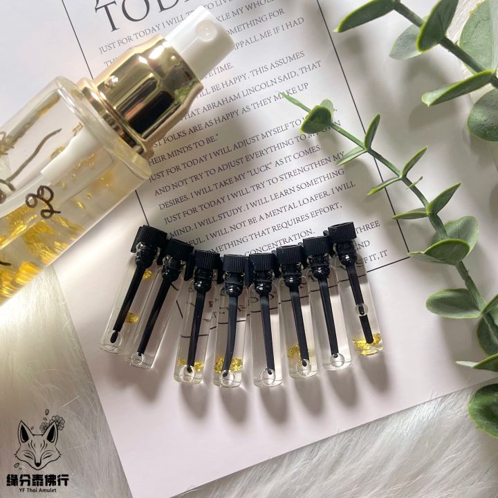 Buy4Free1 | 1ML纯金箔招财人缘香水 | 泰国佛牌 | 原庙正品 | 多功能用途 | Thai Amulets | Lazada