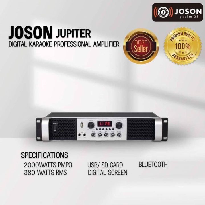 Joson Jupiter Digital Power Amplifier Original | Lazada PH
