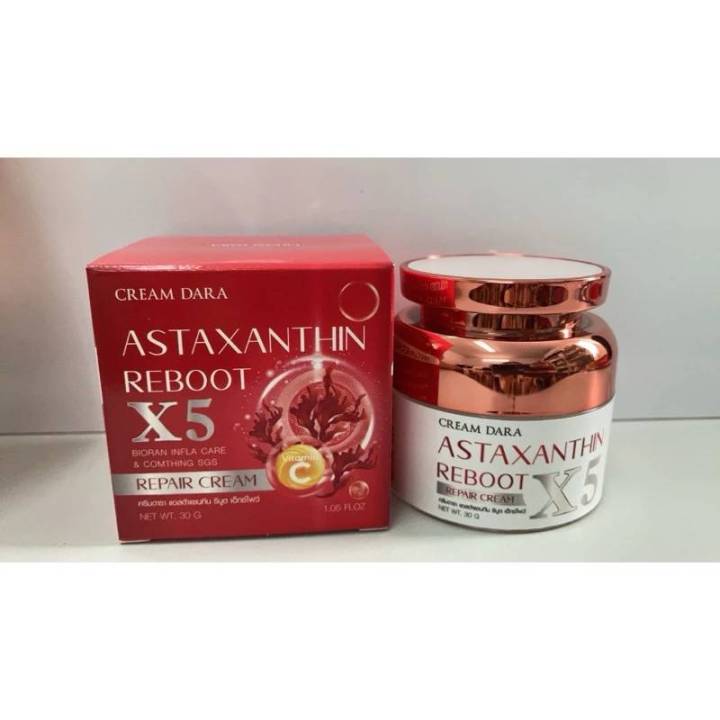 โปร11.11 กระปุก 99 บาท ครีมดารา Astaxanthin reboot X5 30 กรัม | Lazada.co.th