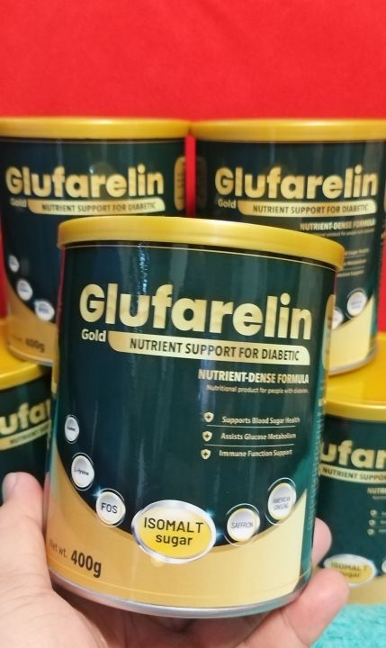 Glufarelin milk specialize in blood sugar control 400g (pina improved ...