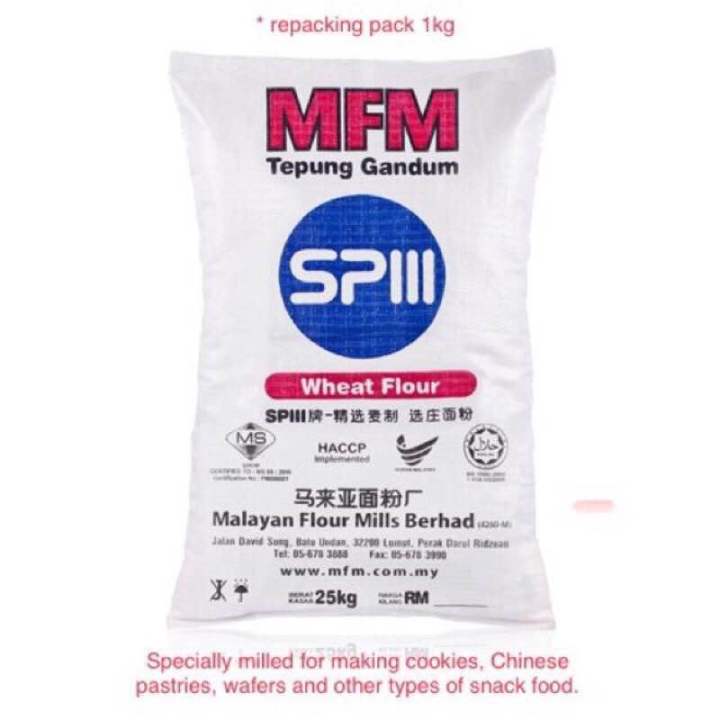 splll low protein flour 1kg / cake flour / 低筋面粉 / tepung cake | Lazada