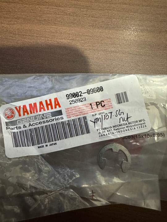 Yamaha Circlip (center stand shaft lock) for all mio | Lazada PH