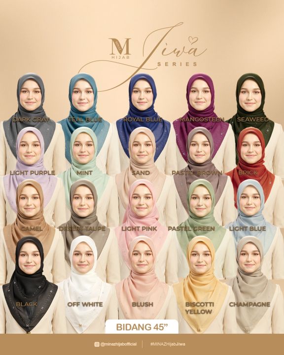 Minaz Plain Raya 2025 | Lazada