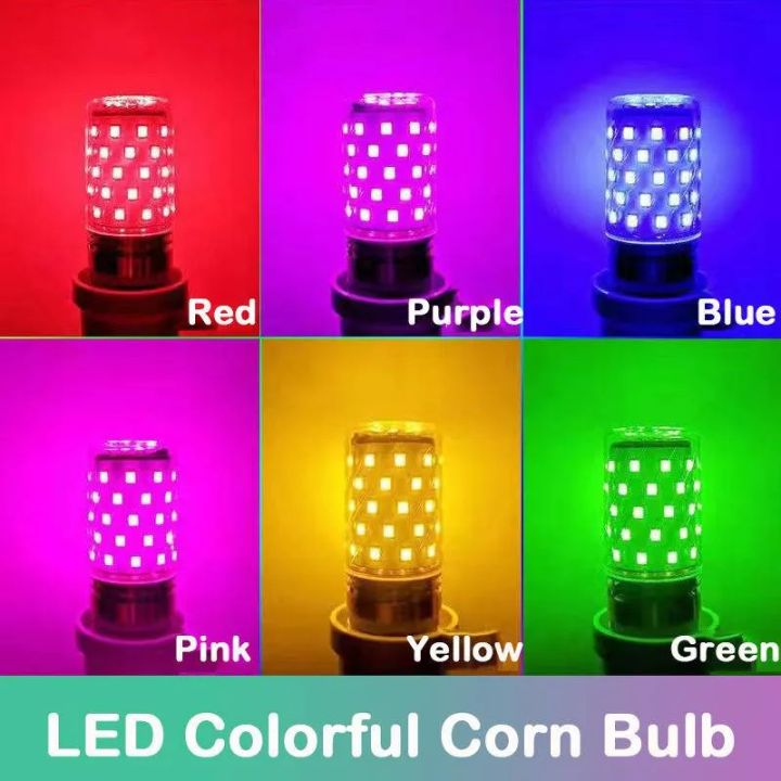 Bóng Đèn Chùm E27 LED Nhiều Màu Bóng Đèn Ngô 12W Màu Hồng Đỏ Xanh Dương Màu Xanh Tím Vàng 7 Đèn ...