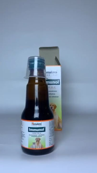 HIMALAYA IMMUNOL SYRUP 100ML FOR DOGS AND CATS | Lazada PH