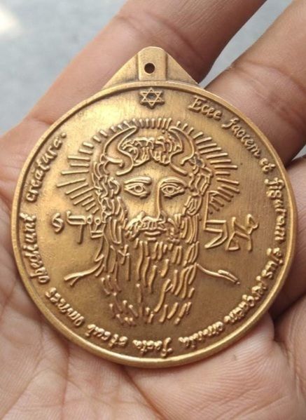 Pentacle of the Sun King Metatron/ the 72 Names of God engrave Medal ...