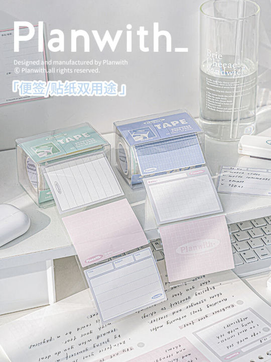 Planwith สติ๊กเกอร์ฉลากดัชนีการยึดเกาะสูง เหมาะสําหรับนักเรียนและผู้เชี่ยวชาญด้านธุรกิจ การใช้ ...