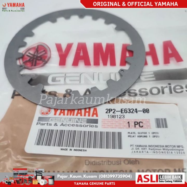 PLAT GESEK RUMAH KOPLING JUPITER Z 2006 VEGA R F1ZR FIZR ORIGINAL 2P2-E6324-00 PLATE CLUTCH 1 ...