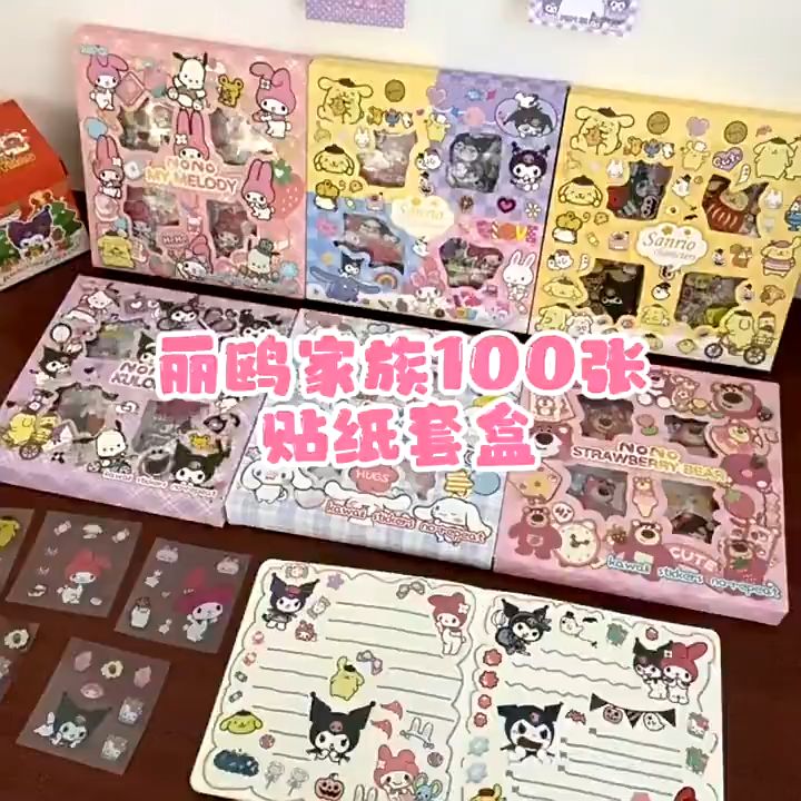 Sanrio Kuromi Sticker 100pcs Cute Set Marvel DIY Gift Box Cinnamoroll ...