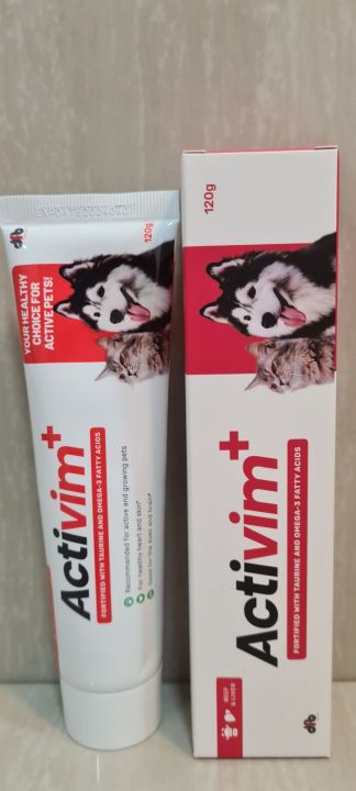 ACTIVIM PLUS GEL MULTIVITAMINS FOR DOGS/CATS 120 GRAMS | Lazada PH