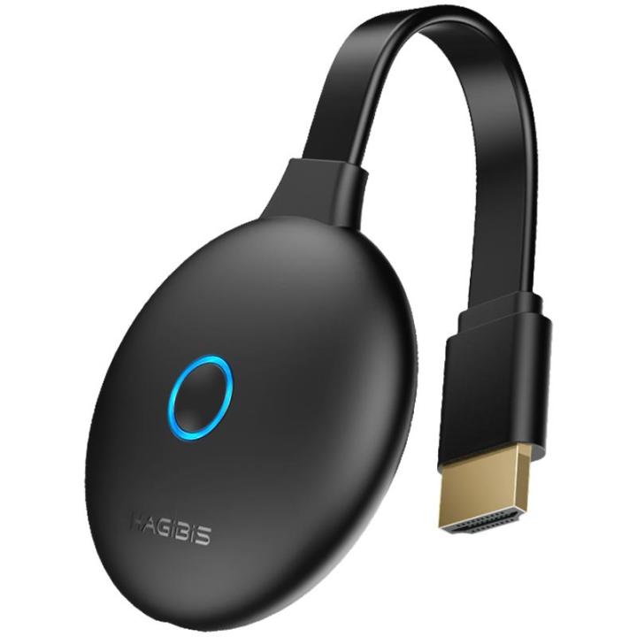 Hagibis | Wireless Screen Mirroring Device HDMI Transmission for Phone ...