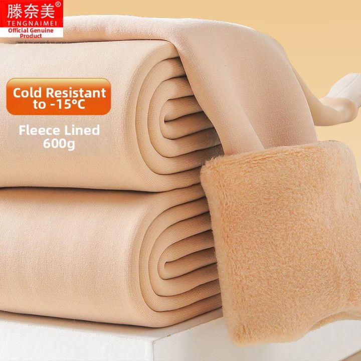 Warm Thick Natural Looking Beige Pantyhose | Lazada Singapore