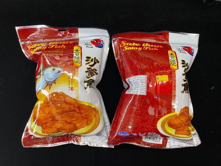 Satay Ikan / Sate Fish ( HALAL ) | Lazada