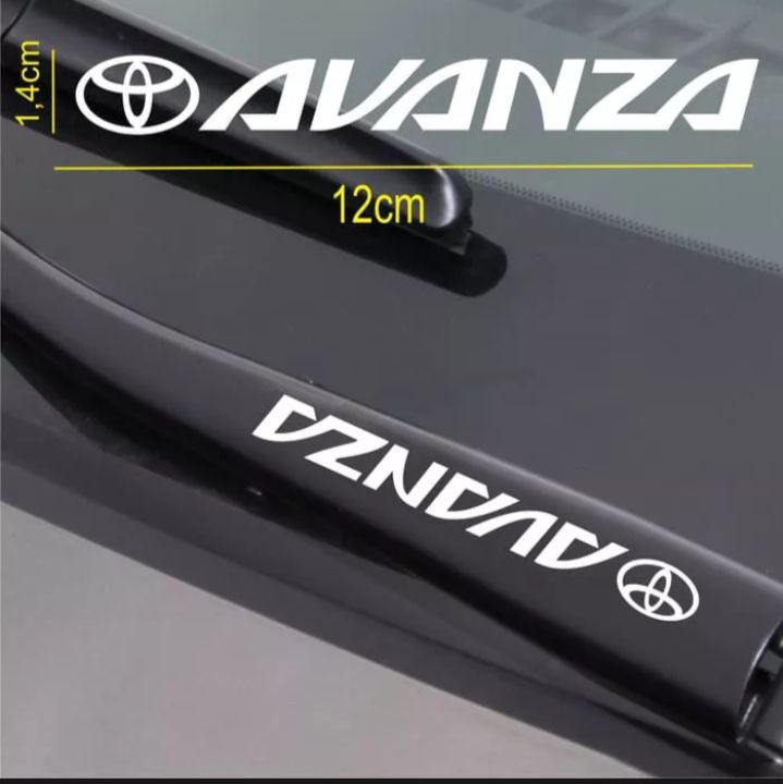 Stiker wiper mobil logo toyota avanza - car decal sticker | Lazada ...