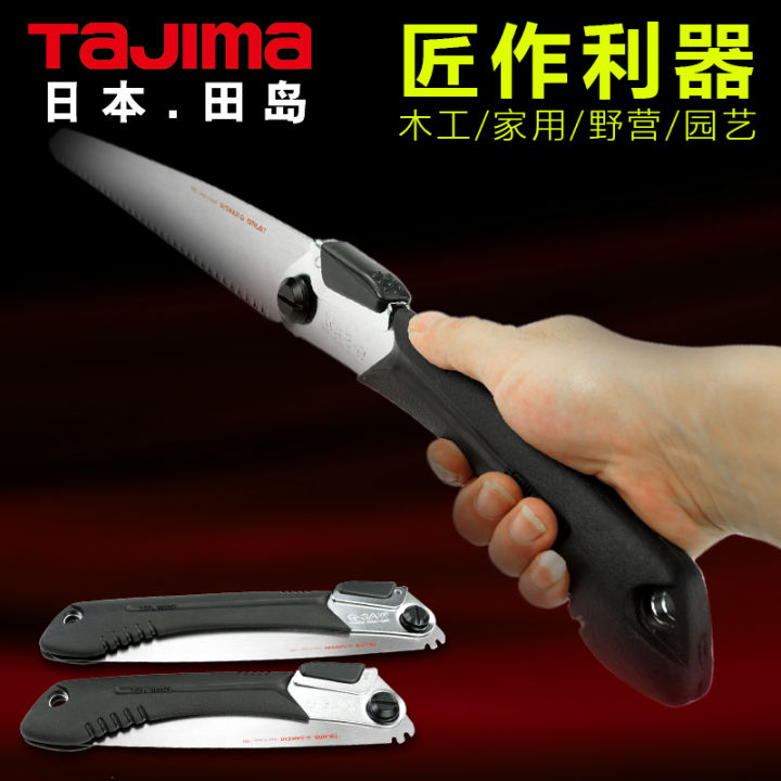 Japan Tajima Folding Hand Saw Imported Saw Blade Woodworking Handsaw ...