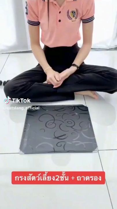 กรงแมวราคาถูกๆ 75*39*73cm กรงเเมว กรง diy กรงแมวแบบคอนโด กรงขังแมว ตะแกรงทำกรงแมว ออกแบบกรงได้ ...