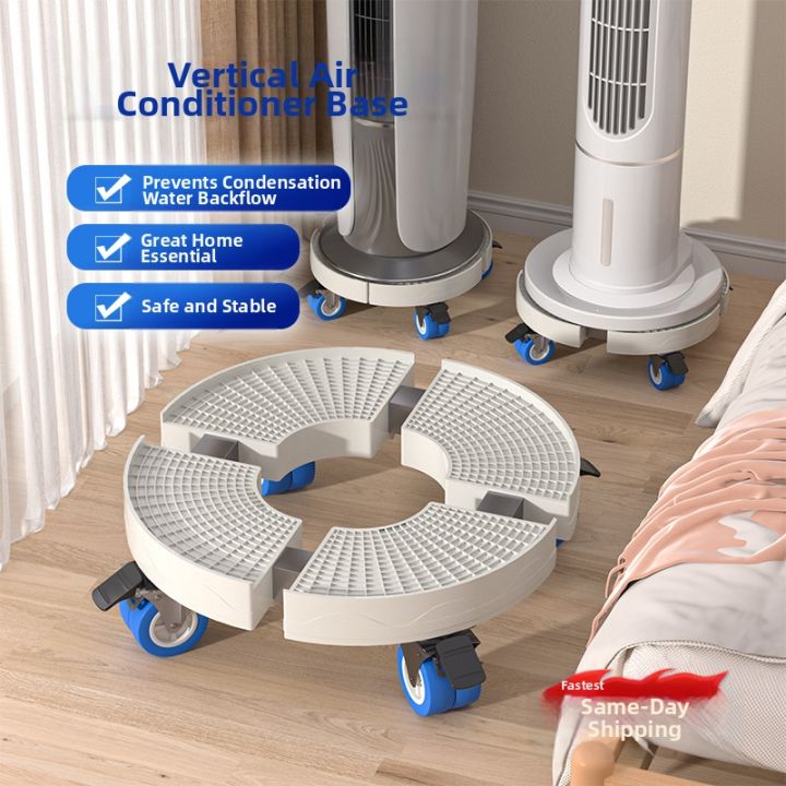 Universal Elevated Air Conditioner Base with Moisture-proof Drainage ...