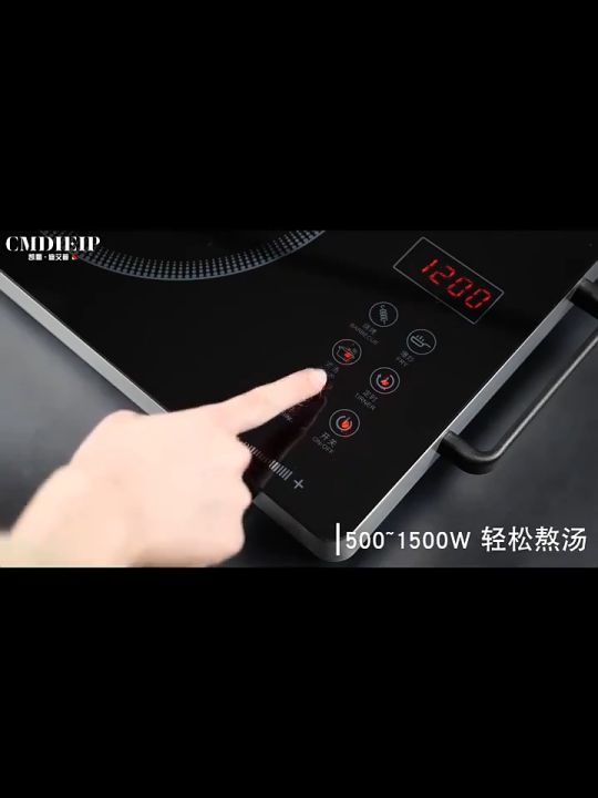 2000W Infrared Induction Cooker High Power Electric Ceramic Stove ...
